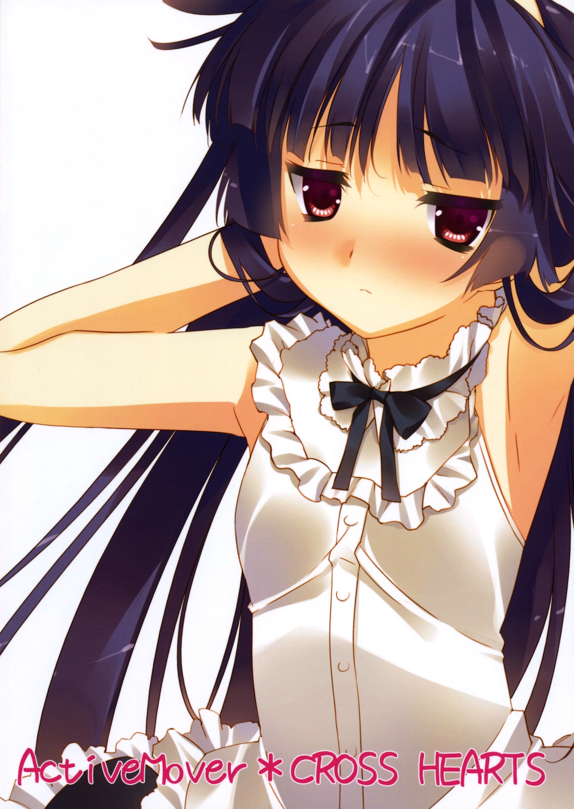active mover arikawa satoru ore no imouto ga konnani kawaii wake ga nai gokou ruri | #172413 ...